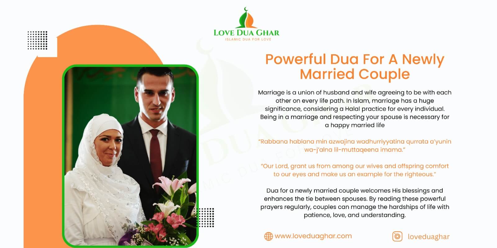 Dua for the newly wed 60 photos - Vianawedding.com